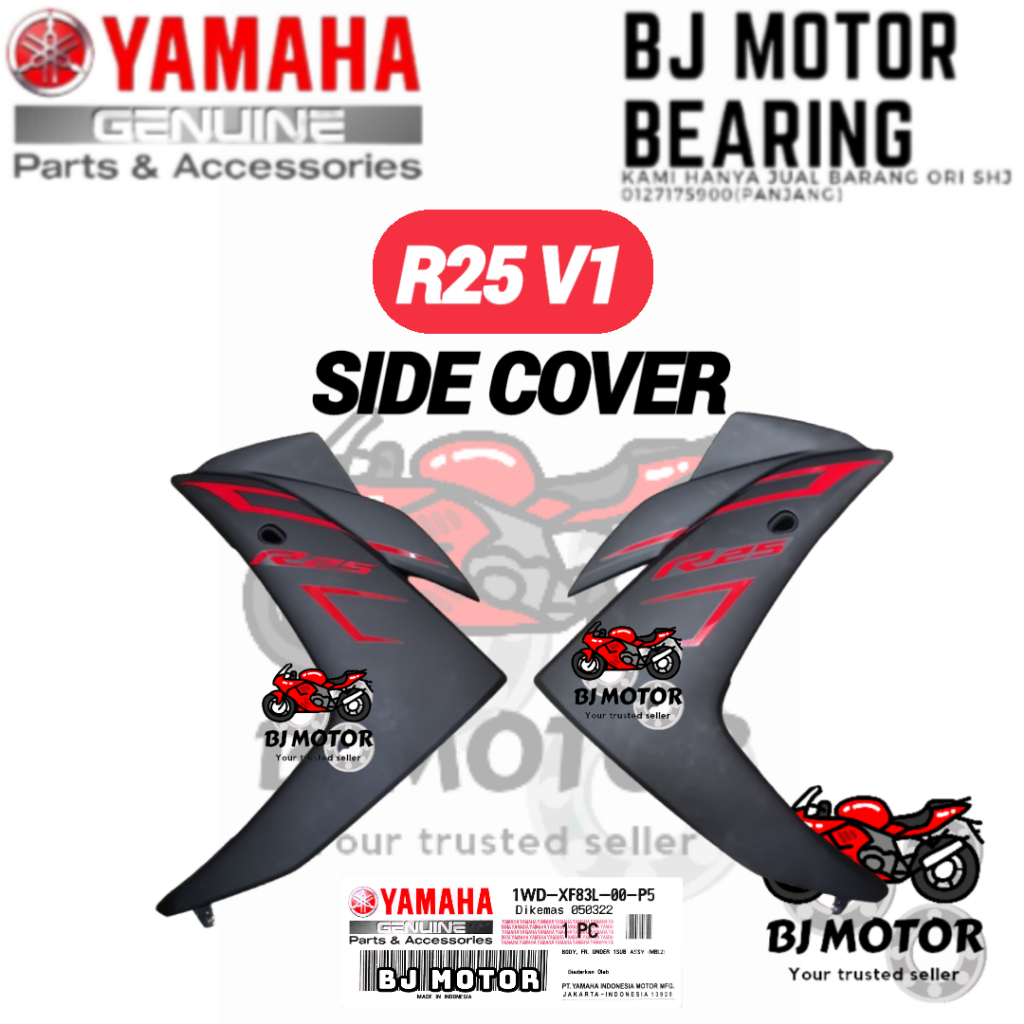 R25 V1 SIDE COVER R25 LEGSHIELD FAIRING COVER R25 BLACK RED SIDE COVER ...