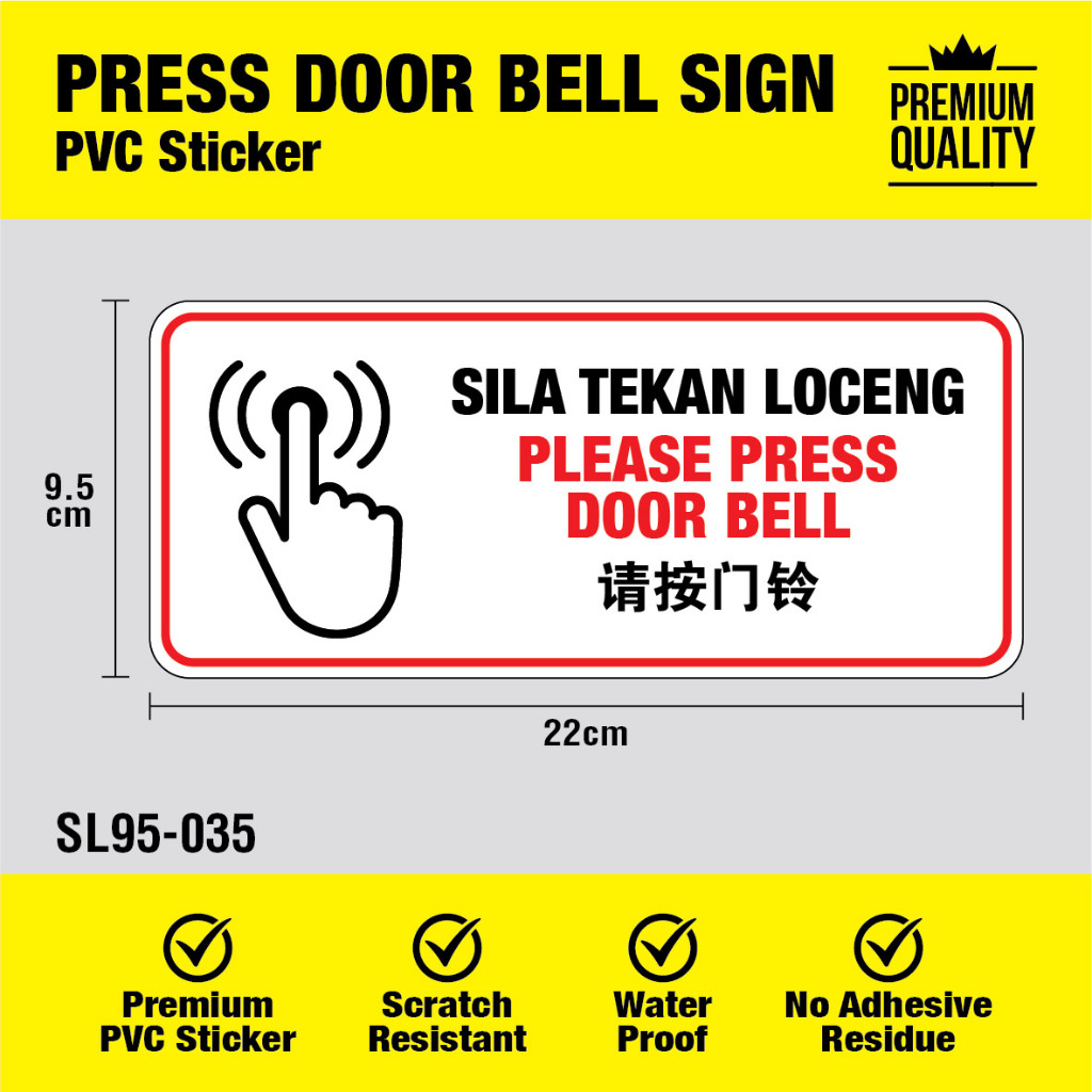 Please Press Door Bell / Sila Tekan Loceng | Shopee Malaysia