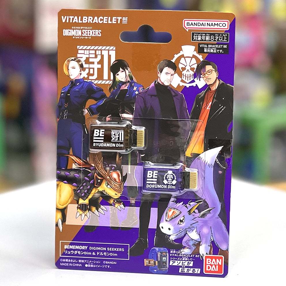 BE Memory Digimon Seekers Ryudamon & Dorumon Dim Card Set | Shopee Malaysia