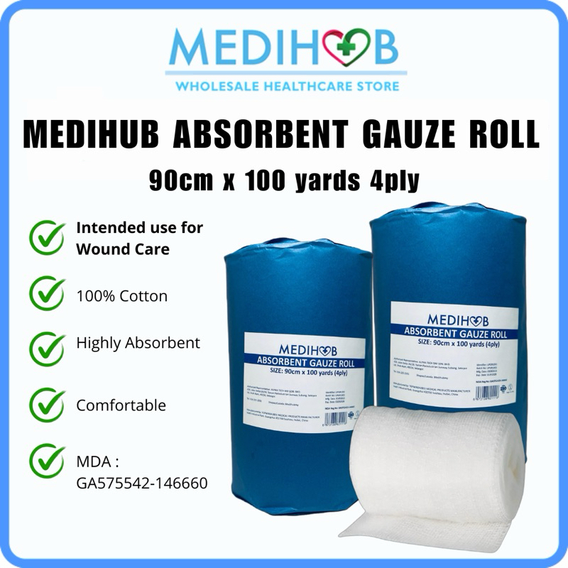 [𝐌𝐃𝐀 𝐀𝐏𝐏𝐑𝐎𝐕𝐄𝐃] MEDIHUB Absorbent Gauze Roll 90cmx100 yards | Shopee ...