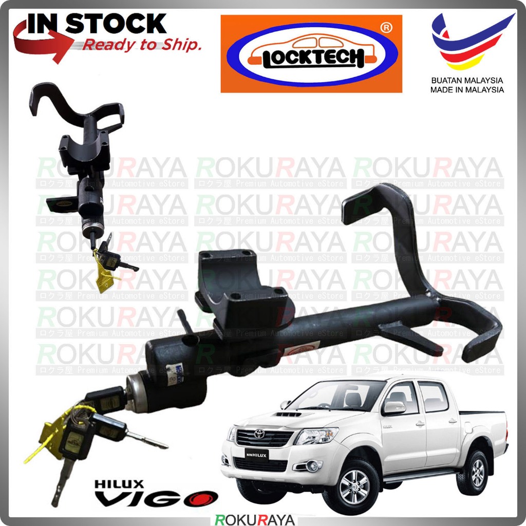 [LOCKTECH THAILAND] Toyota Fortuner Hilux Vigo Champ KUN25 KUN26 Safety ...