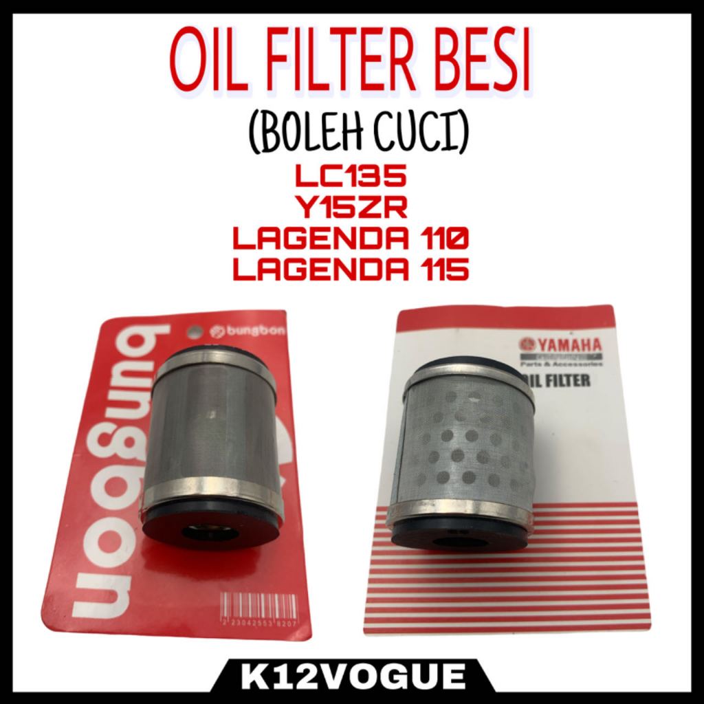 UNIVERSAL OIL FILTER BESI LC135 Y15ZR SRL115 SRL110 R15 FZ 150 (BOLEH ...