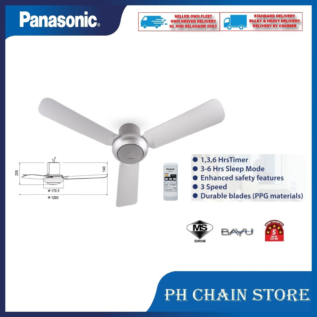 PANASONIC F-M12D2VBHH 48" BAYU 3 BLADE CEILING FAN SILVER | Shopee Malaysia