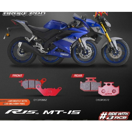 R15 V3 & MT15 E-SERIES ( FRONT PAD / REAR PAD ) RCB RACING BOY BRAKE ...