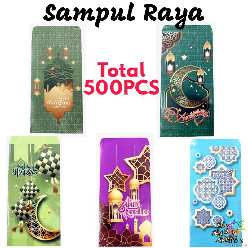 Sampul Raya Wholesale +- 500PCS / PACK / Sampul Raya Borong +-500PCS ...