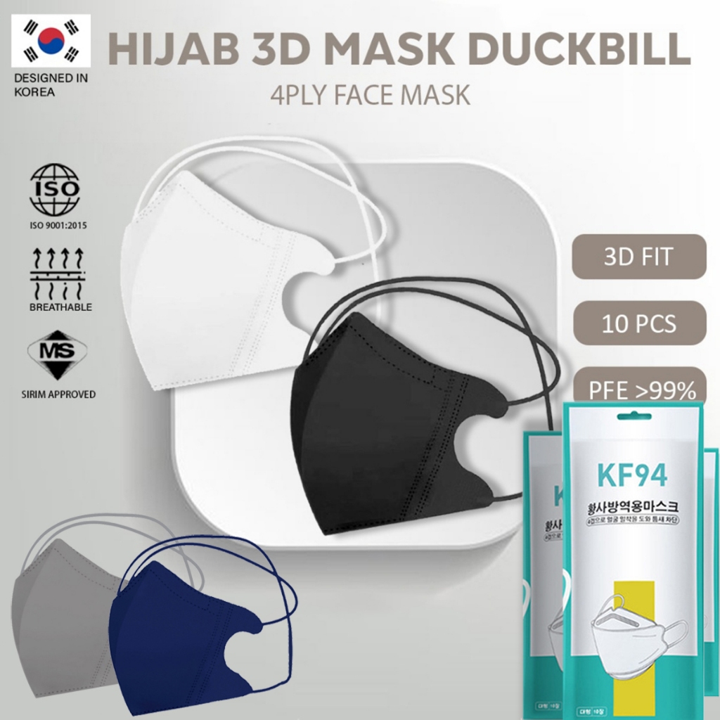 Hijab Headloop 4ply 4 layer 3D DuckBill Face Mask Original Quality Non ...