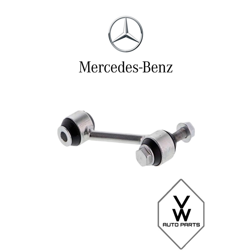 ( 100% MEYLE ) W246 W176 W242 X156 C117 REAR STABILIZER LINK ABSORBER ...