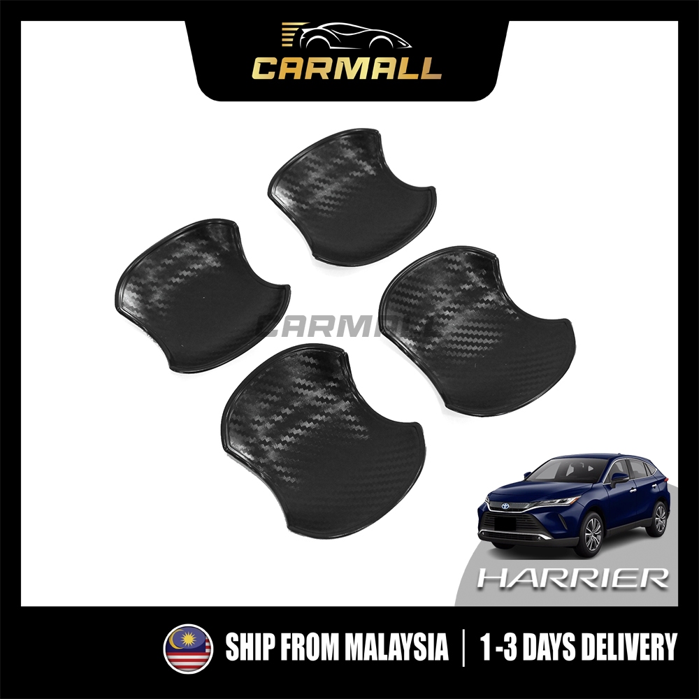 Toyota Harrier XU80 4th Gen 2020 - 2024 Outer Handle Door Bowl Carbon ...