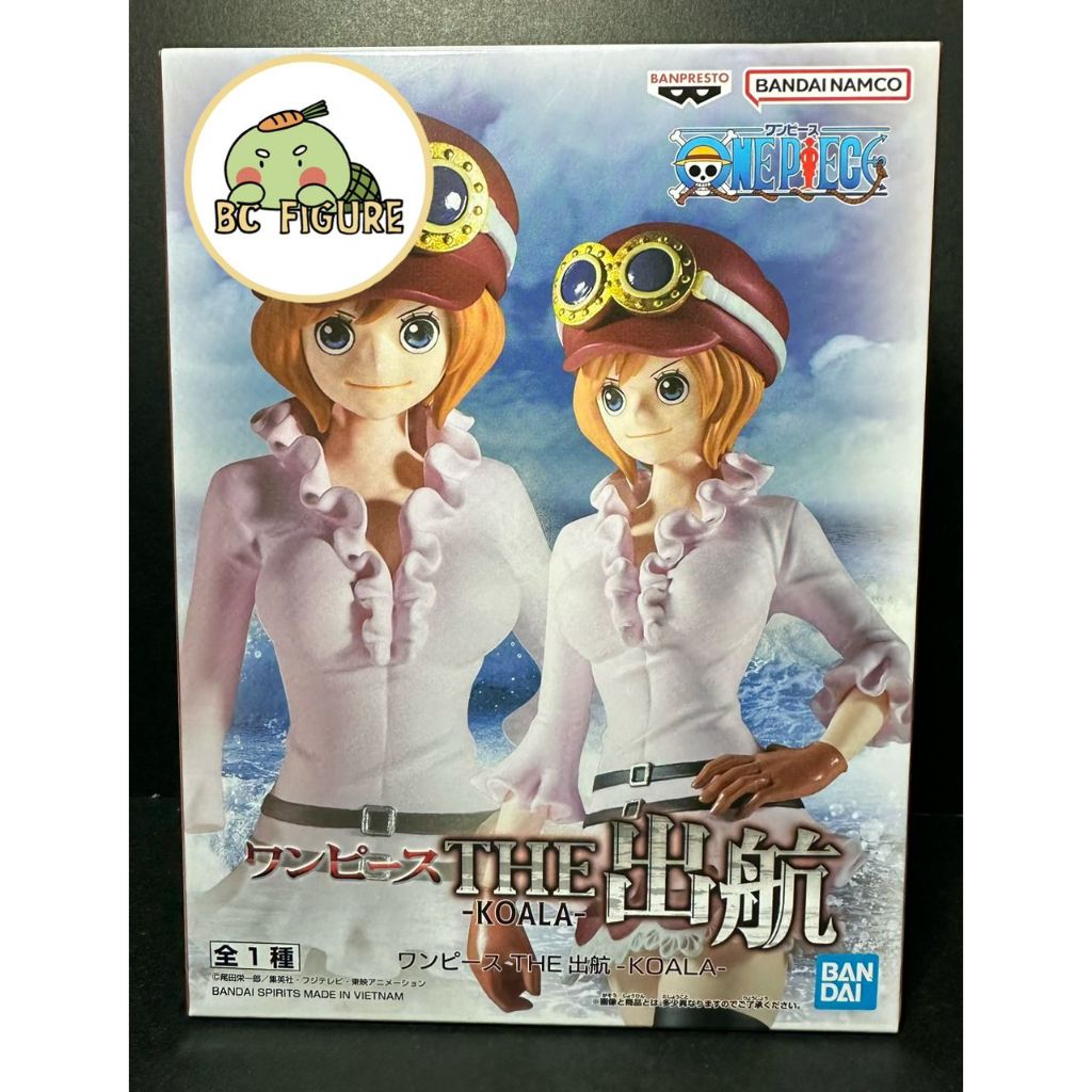 One Piece THE Departure - NAMI,ROBIN,KOALA | Shopee Malaysia