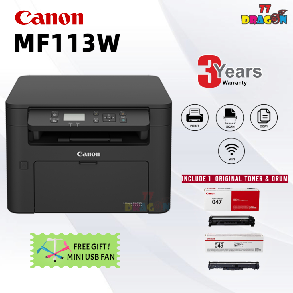 Canon imageCLASS MF113w All-in-One with wireless (Print, Scan, Copy, Wi ...