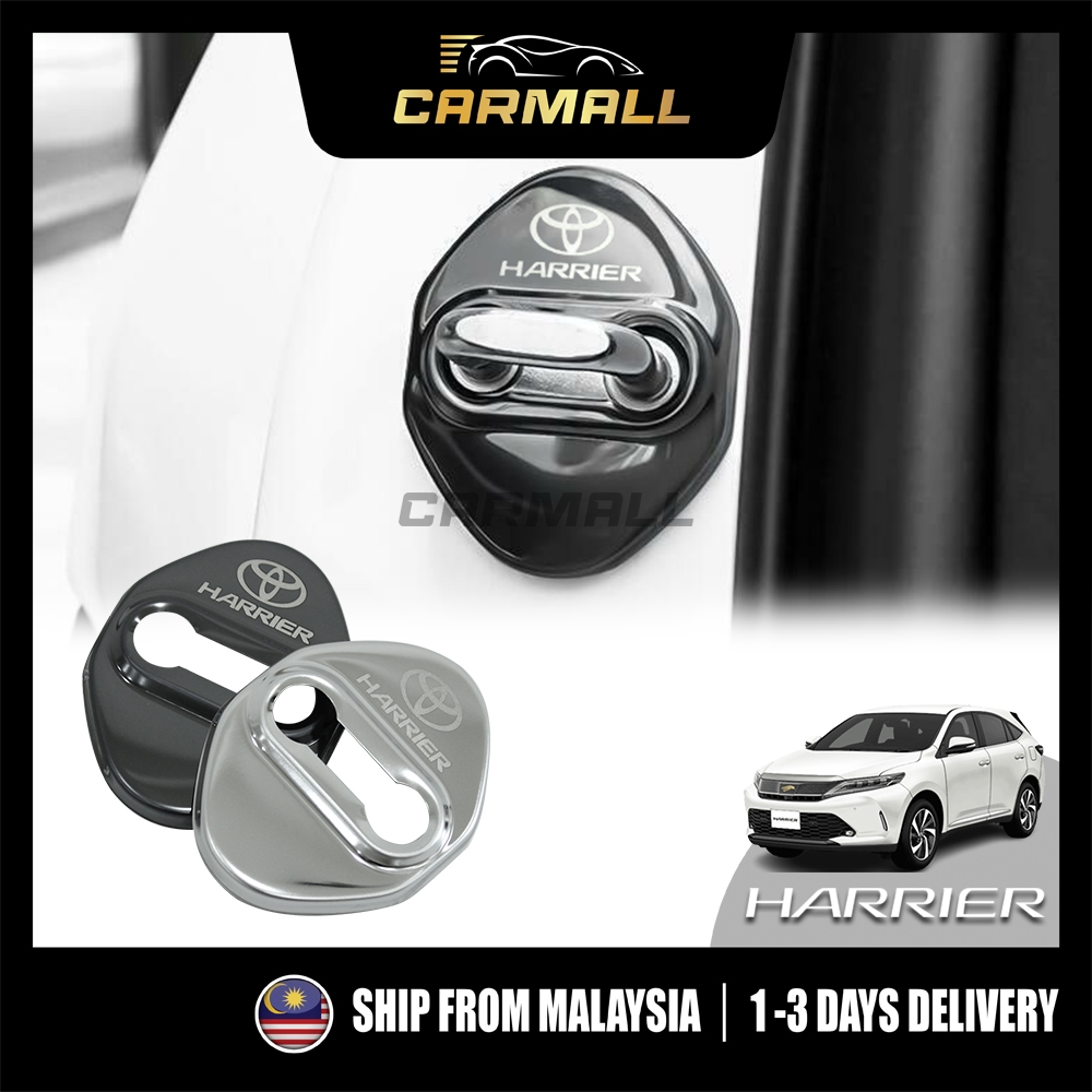 Toyota Harrier ZSU60 ZSU60 XU60 Custom Made Door Lock Steel Cover ...