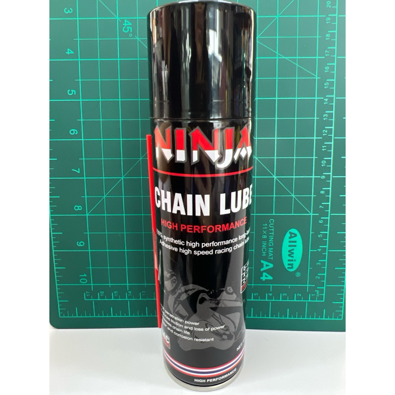 450ML NINJA CHAIN LUBE HIGH PERFORMANCE MINYAK RANTAI 450ML | Shopee ...