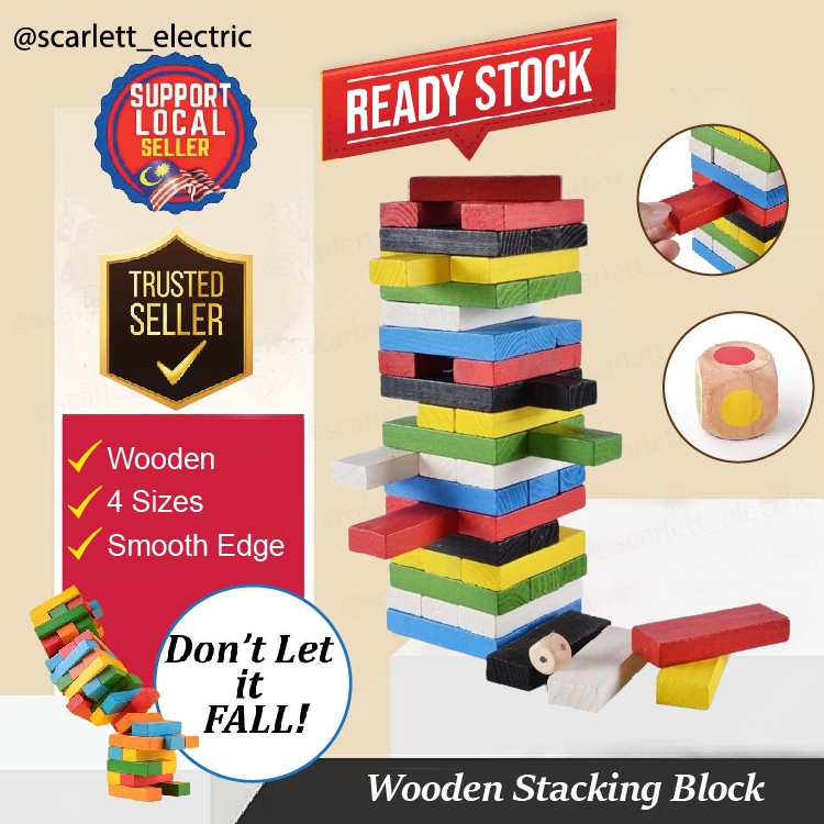 Colourful Wooden Blocks Stacking Balancing Game Tower Tumbling Board ...