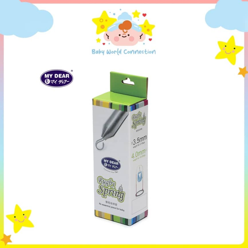 Spring Buaian Rugbi Dengan Tali Keselamatan My Dear/My Dear Rugby ...