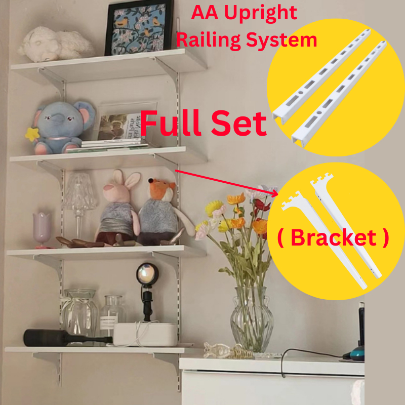 SW Full Set Lengkap Rel Dinding Tegak AA Dengan Braket L Rel Sokongan ...