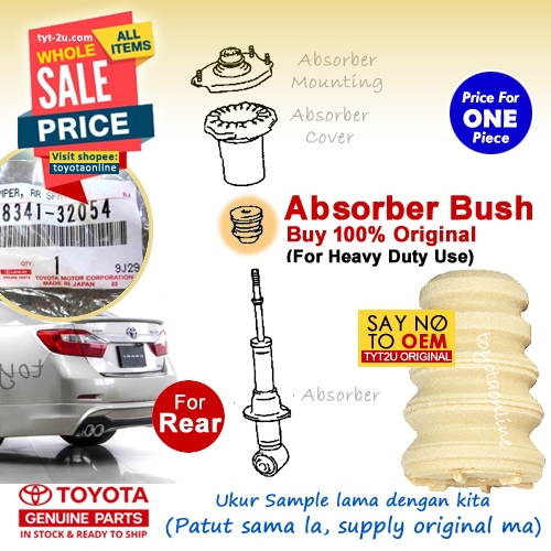 Camry (2003-2018) Rear Absorber Bush ACV30 ACV40 ACV51 48341-32054 ...
