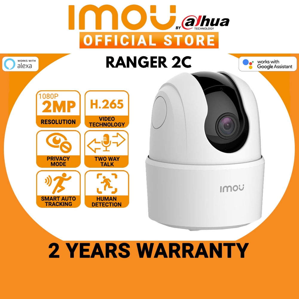 Imou Ranger 2/2C 2MP/1080P Ranger Dual 6MP 3+3MP AI Human Detection Two ...