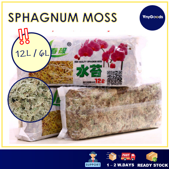 [12L / 6L] AnyGoods Sphagnum Moss Phalaenopsis Orchid Bonsai Nepenthes ...