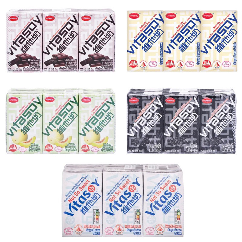 Vitasoy Soy Bean Milk Packet Drink 维他奶 6x250ml - Original, Less sugar ...