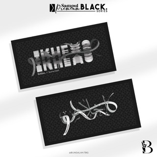 IKHLAS (Jawi & Rumi) Sampul Duit Raya 2024 Black Series Simple ...