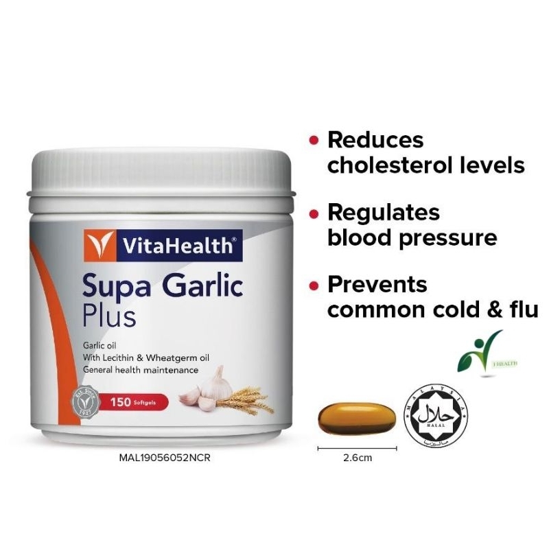 [Exp:2/2026] VitaHealth Supa Garlic Plus (150's/150's x2) | Shopee Malaysia