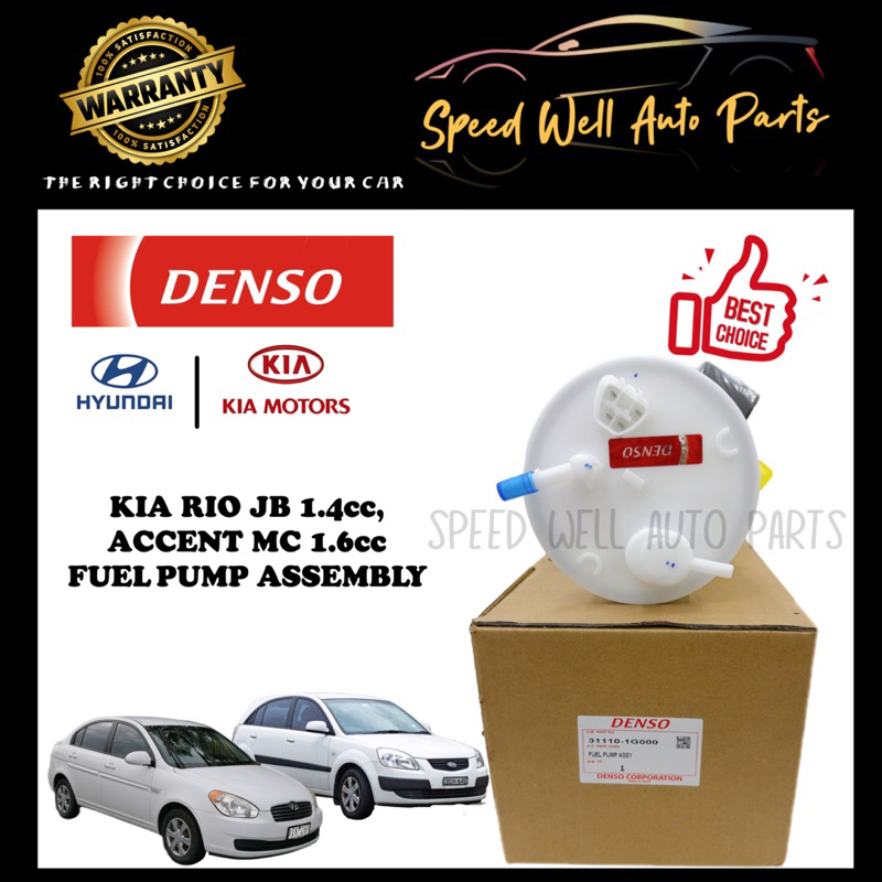 KIA RIO JB 1.4cc, HYUNDAI ACCENT MC 1.6cc FUEL PUMP ASSEMBLY DENSO OEM (31110-1G000) | Shopee ...