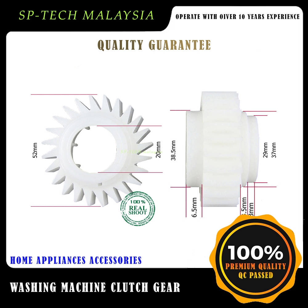 SHARP WASHING MACHINE CLUTCH GEAR | Shopee Malaysia