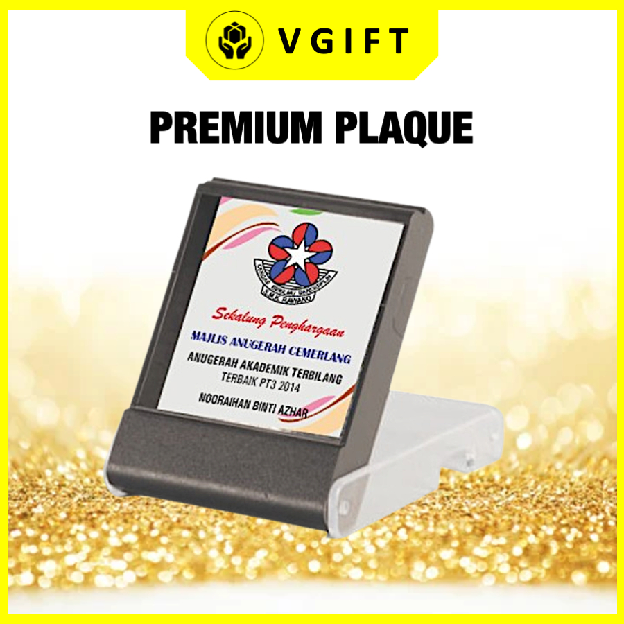 Plastic Box Plaque + LABEL + LOGO ( HADIAH SUKAN DAN HADIAH ANUGERAH ...