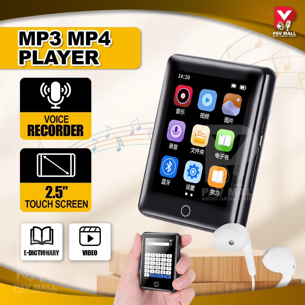 MP3 Music Player | Bluetooth Audio Media Players | 2.5" Touch Screen ...