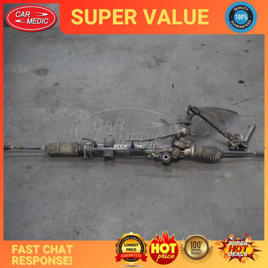 Original Toyota Unser Steering Rack and Pinion (Used) | Shopee Malaysia