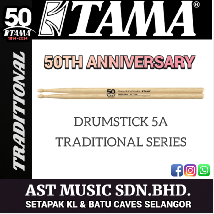 TAMA 50th Anniversary Drumstick 5A (5A-50TH ) | Shopee Malaysia