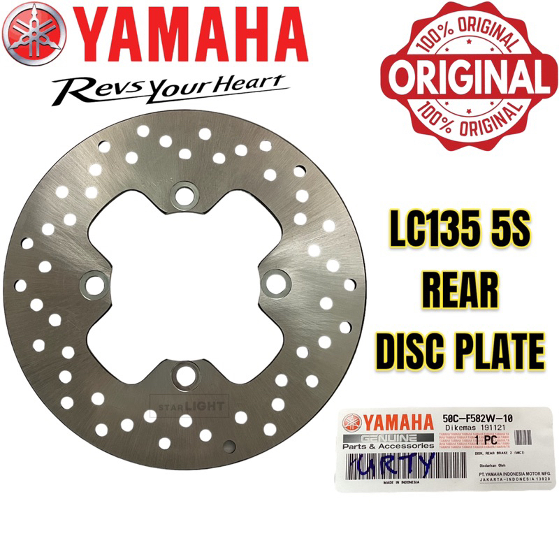 YAMAHA LC135 5S REAR DISC PLATE 100% ORIGINAL YAMAHA HLY 200MM LC135 5 ...
