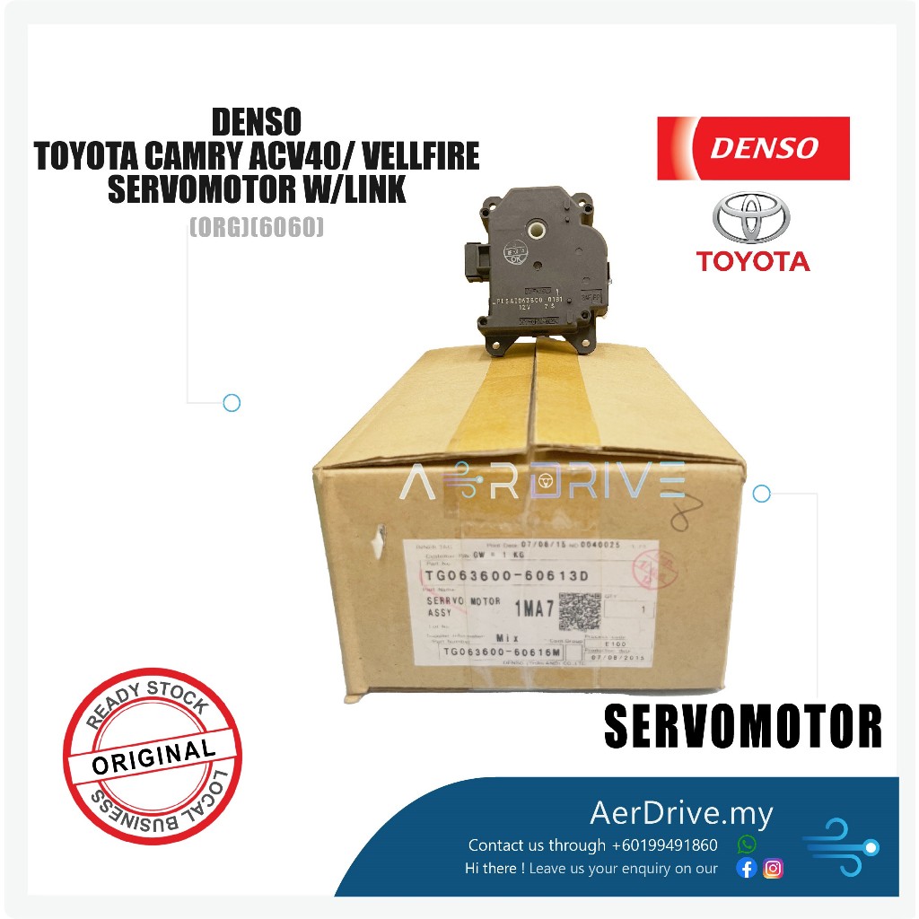DENSO TOYOTA CAMRY ACV40/ VELLFIRE SERVOMOTOR W/LINK (6060)(ORG) | Shopee Malaysia