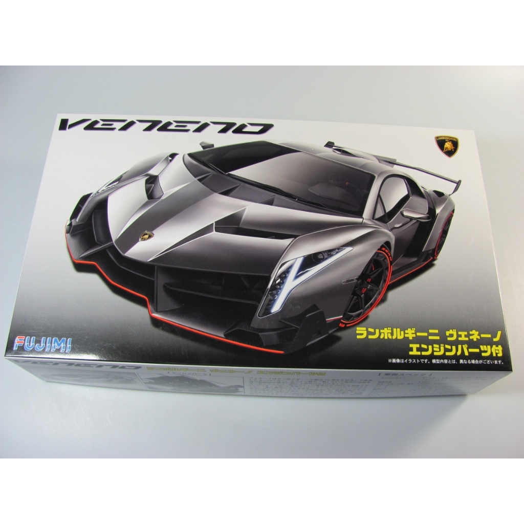 FUJIMI 125923 Lamborghini Veneno - Fujimi - 1/24 Scale PLASTIC MODEL ...