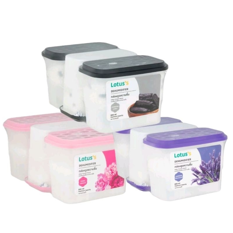 Lotus's Charcoal / Lavender / Floral Dehumidifier 800 mL x 3 pcs ...