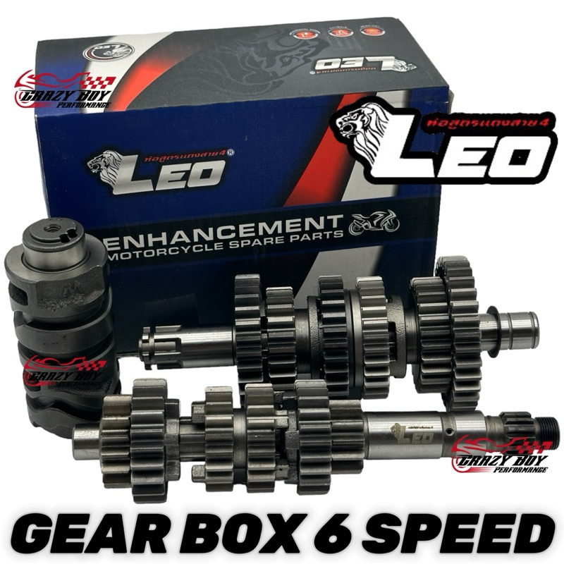 LEO RACING GEAR BOX 6 SPEED SET MODIFY 6 SPEED Y15ZR V1 V2 LC135 5S 100% ORIGINAL LEO THAILAND ...