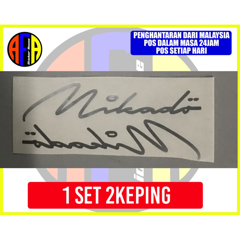 sticker kereta (MIKADO) | Shopee Malaysia