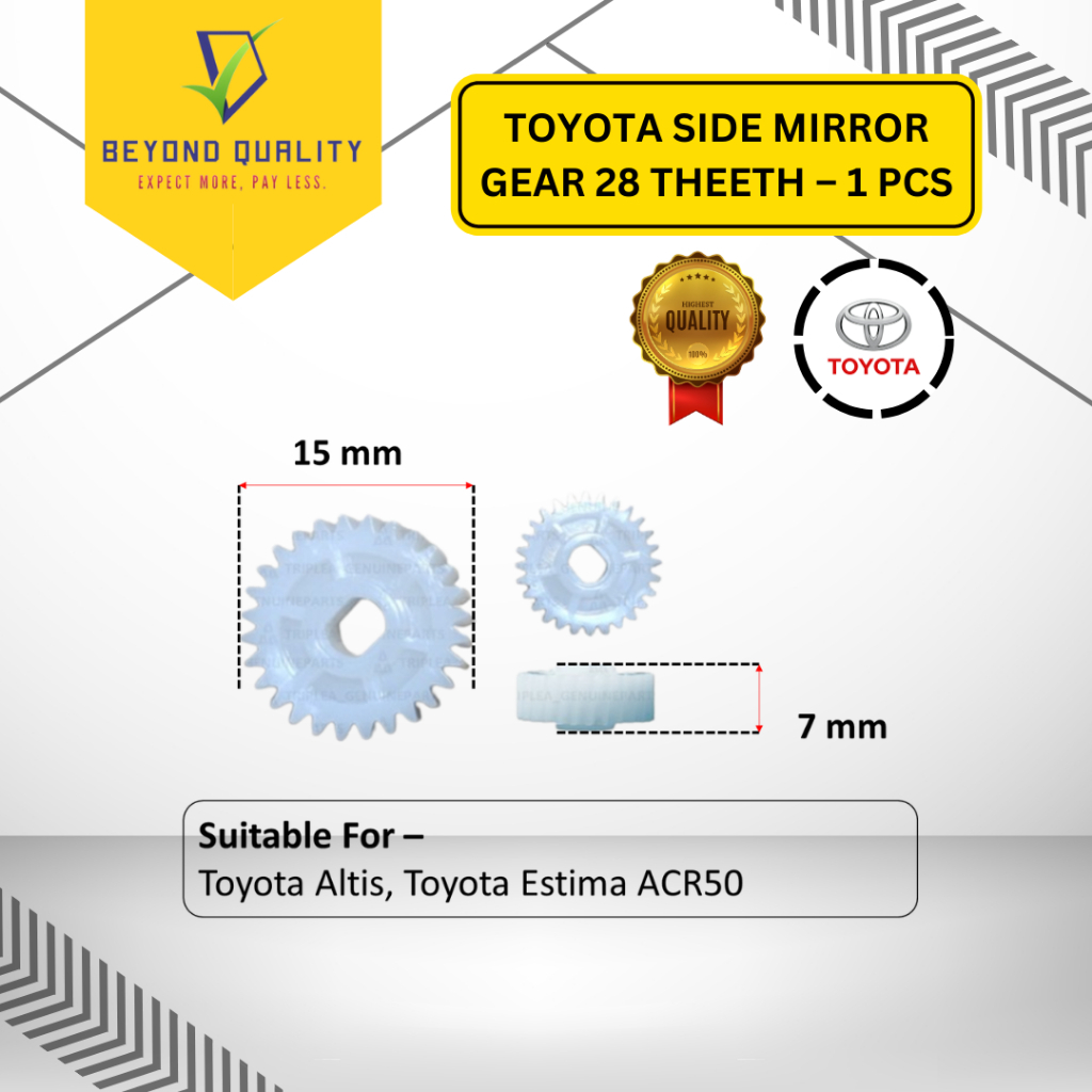 1pc, 5pcs,10pcs Toyota Side Mirror Gear / 28 Theeths / 15MM / Toyota ...