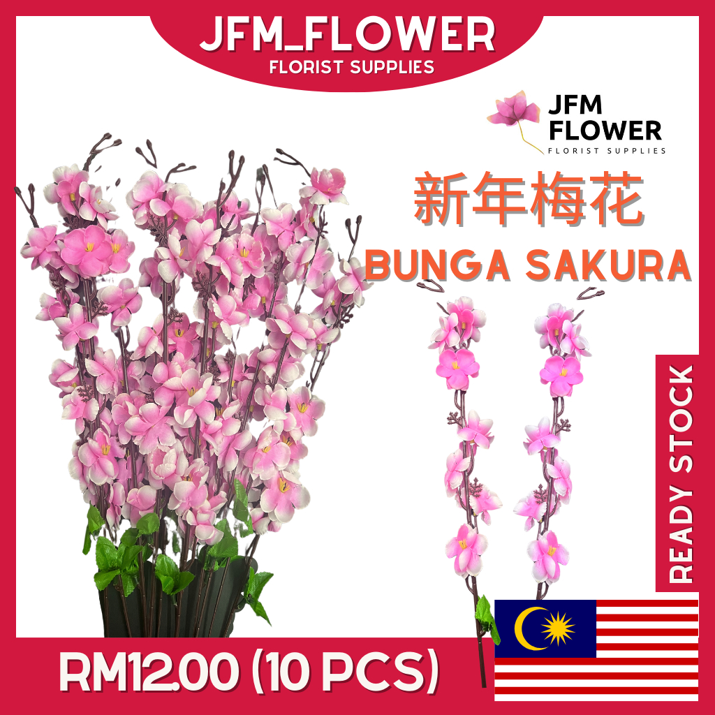 [RM12/PKT] 10PCS 2024新年梅花/装饰梅花/新年装饰 /Bunga Sakura for CNY/ Sakura ...