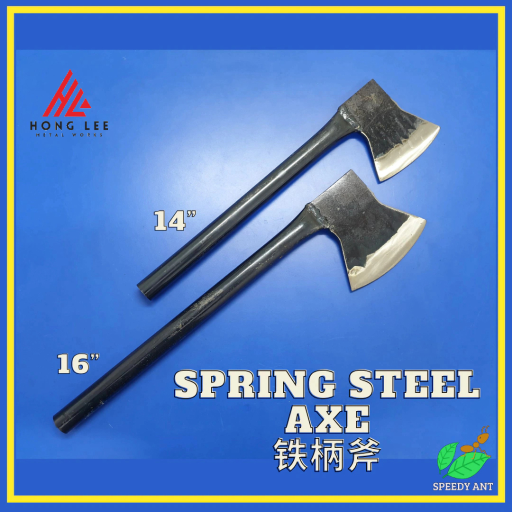 14" 16" Spring Steel Axe with Wood handle / Kapak Besi pemegang kayu ...