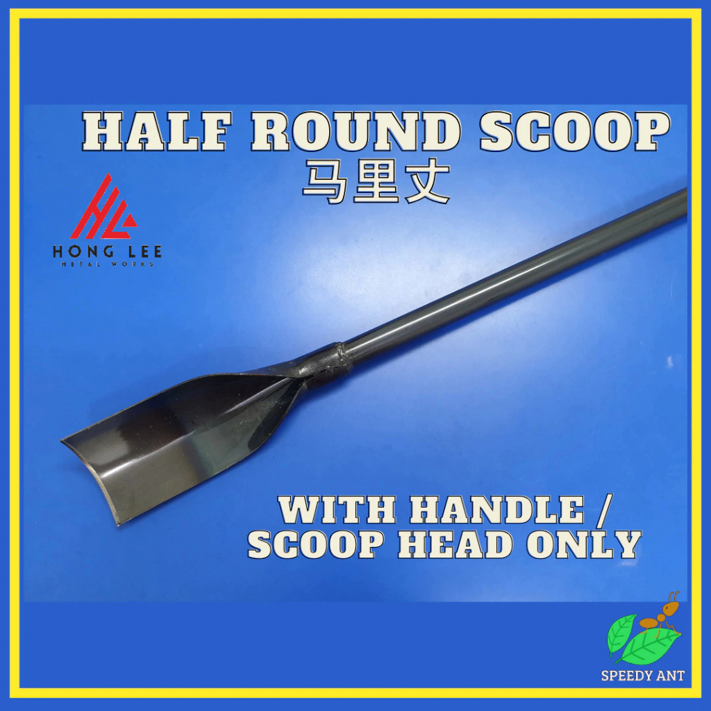 HALF ROUND OIL PALM HARVESTING CHISEL WITH HANDLE / CHOP KELAPA SAWIT ...