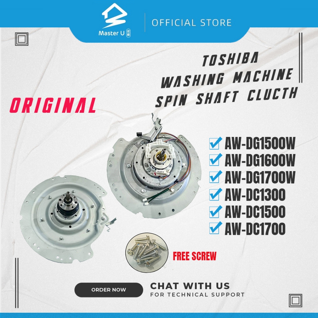ORIGINAL TOSHIBA WASHING MACHINE SPIN SHAFT CLUCTH- AW-DG1500W/AW ...