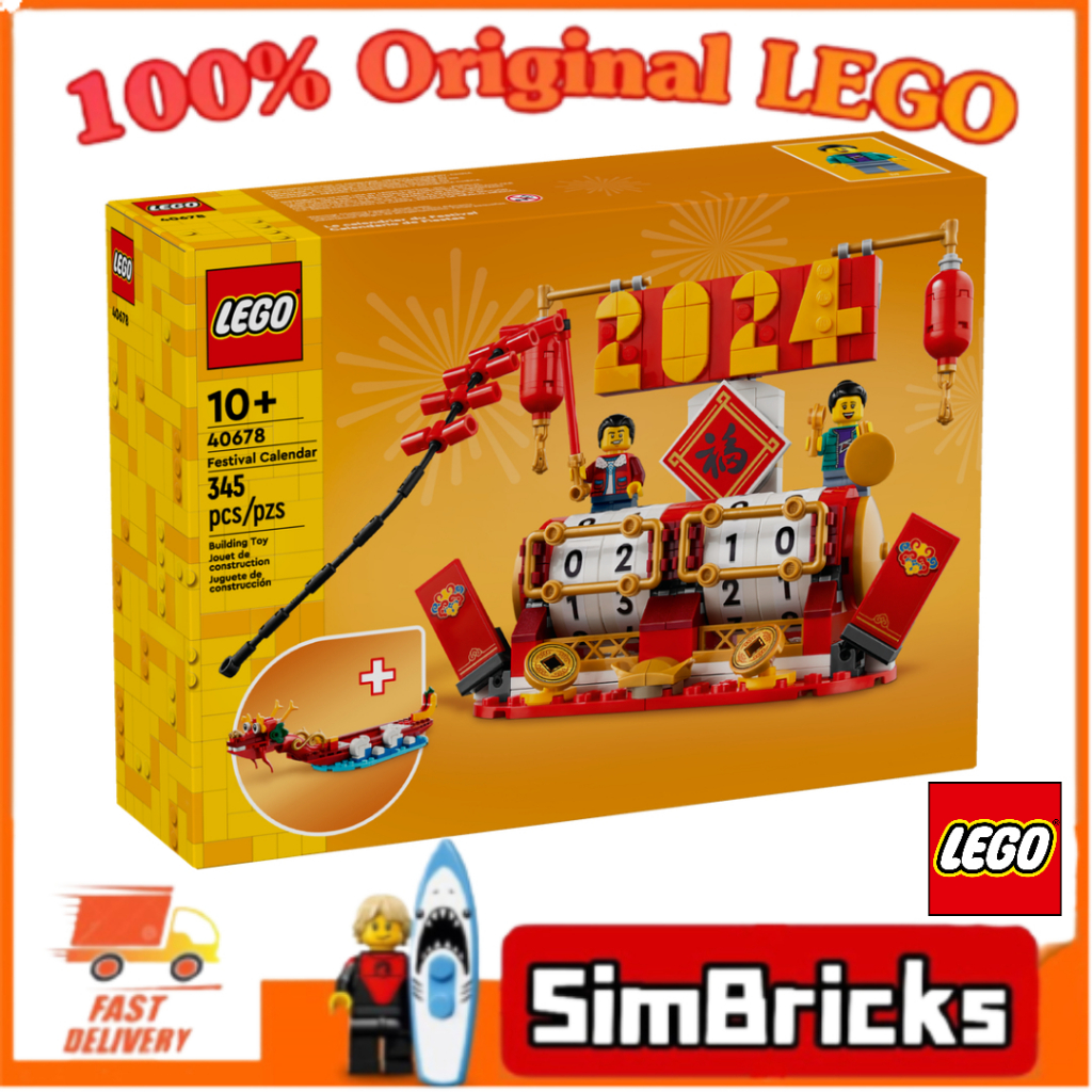 (SimBricks) LEGO 40678 Festival Calendar | Shopee Malaysia