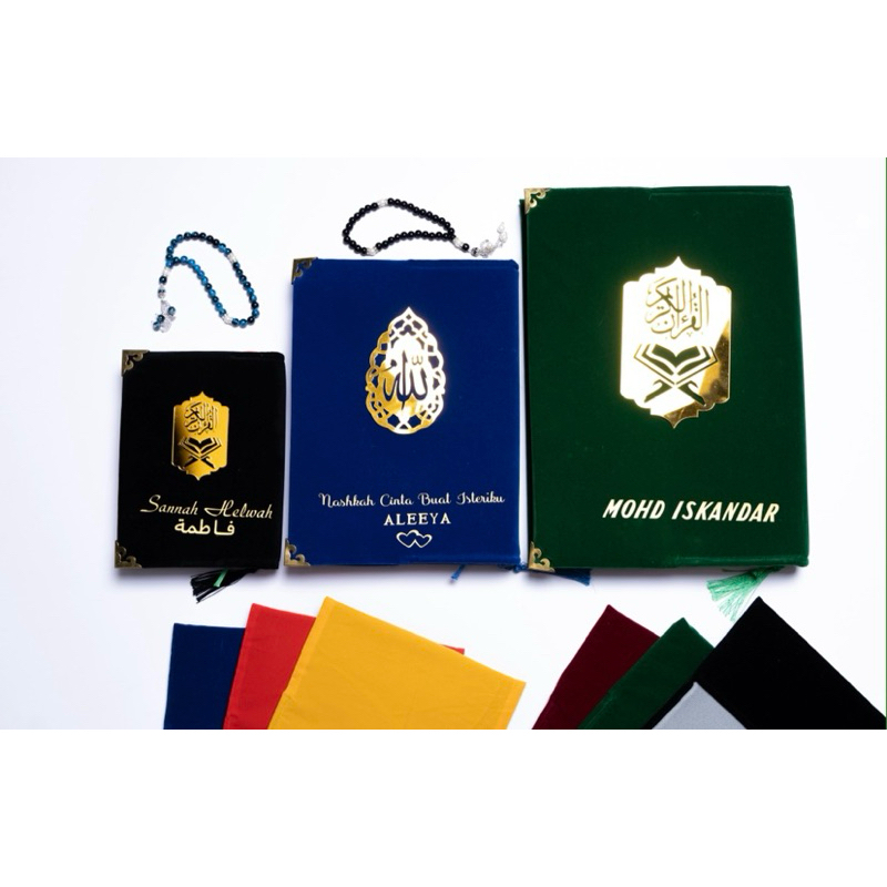 Cover Al Quran A3, A4 & A5 | Shopee Malaysia