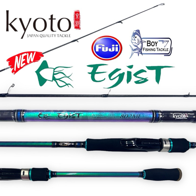 2024 KYOTO EGIST SQUID SPINNING ROD EGING ROD SQUID JIG ROD FISHING ROD ...