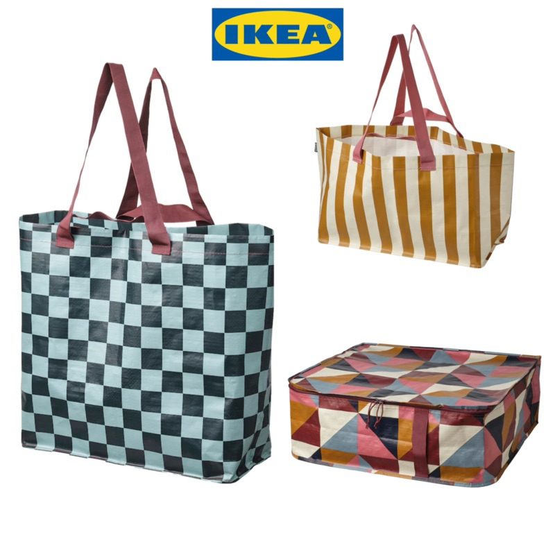 ikea SACKKARRA Storage case/carrier bag | Shopee Malaysia