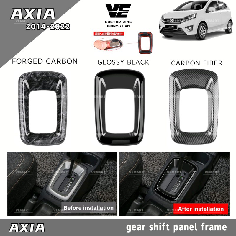 Vemart perodua axia gear shift panel frame cover garnish accessories ...