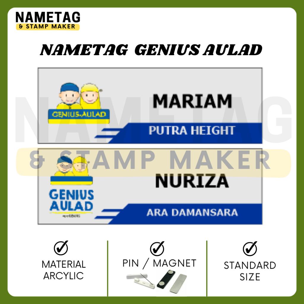 NAMETAG EPOXY AULAD GENIUS SAIZ 75X25MM | Shopee Malaysia