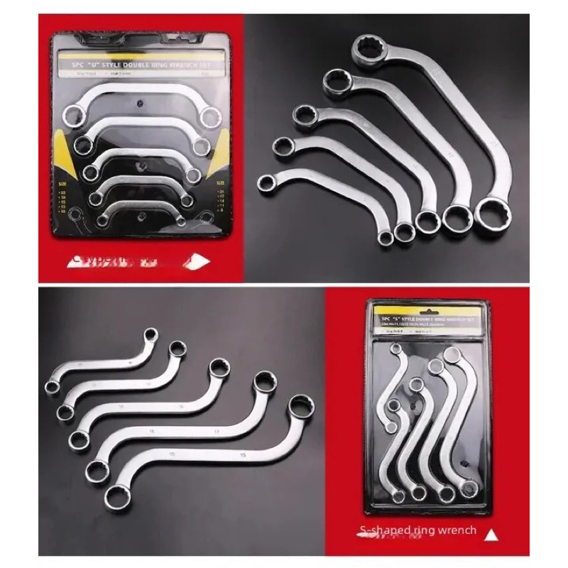 5pcs set C-Type S-Tupe Wrench Spanner Auto Repair Wrench Tool double ...