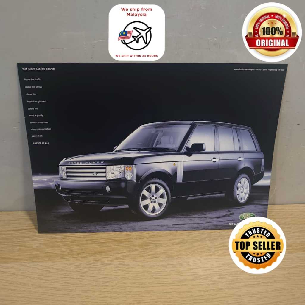 RANGE ROVER BROCHURE CATALOG COLLECTION 100% ORIGINAL | Shopee Malaysia